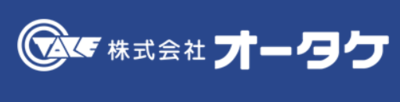 株式会社オータケ（愛知県名古屋市 / 東証スタンダード）の会社概要｜Baseconnect
